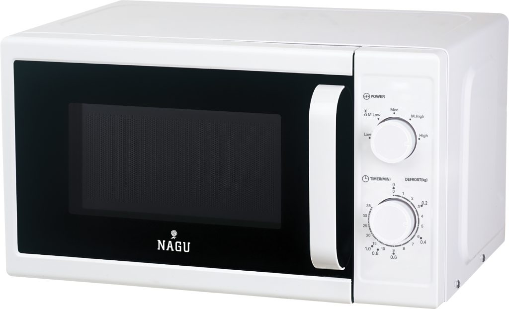 Products - Nagu-latest electronic devices